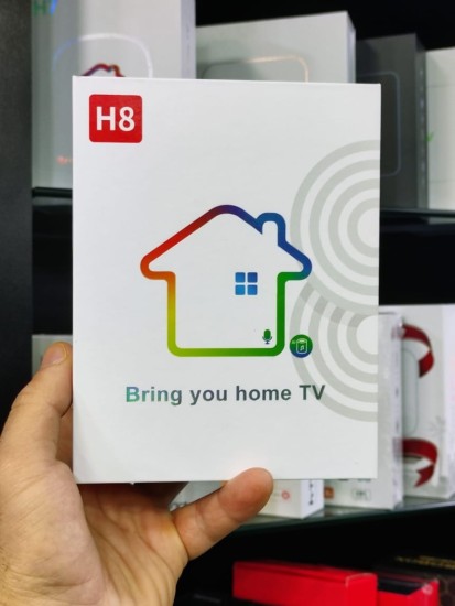 HTV 8 - Top De Linha - Eletronic Shop - OFICIAL - O Seu Portal de Ofertas